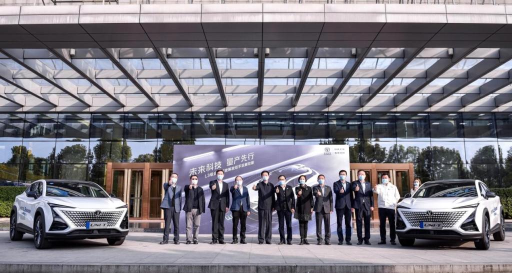China Pips the Post for Commercial Autonomous Cars – The Transport Journal